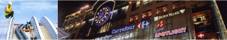 EMA ELISE | Licensed Workers